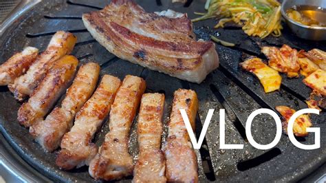 먹방브이로그 고기먹고 고기먹고 고기먹어🥓 명륜진사갈비 프렌치렉 삼겹살 돼지껍데기 돼지갈비 갈비버거 치킨샐러드 코다리찜