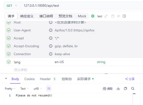 Springboot实现国际化多语言配置springboot 多语言 Csdn博客