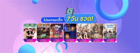 อย่าบริโภคของที่ตัวเองต้องเอาไปส่ง นี่เป็นโฆษณาโค้กที่ดีที่สุดหรือเปล่านะ 😂 By บวก Facebook