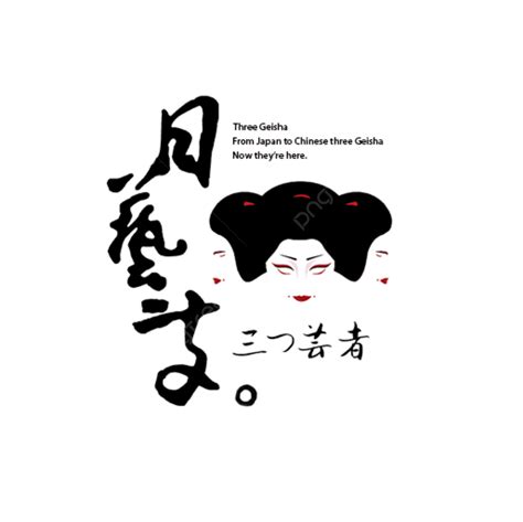 중국 고전 패턴 테두리 일본풍 상서로운 구름 패턴 심벌 마크 Png 일러스트 및 Psd 이미지 무료 다운로드 Pngtree