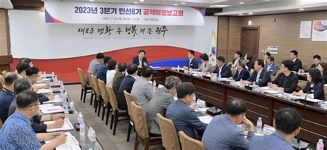 강원도 중심 강원도 세상