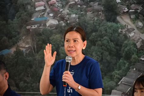 📍 อบจ แม่ฮ่องสอน องค์การบริหารส่วนจังหวัดแม่ฮ่องสอน