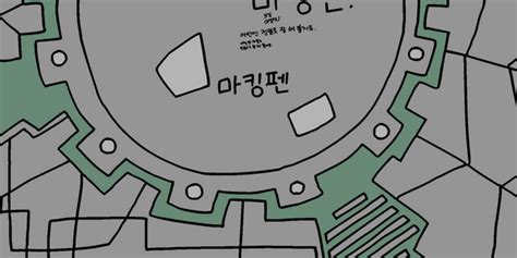 브베그림 무의식의 흐름 그림 최강 마킹펜 브베 예술작품 통합감상실