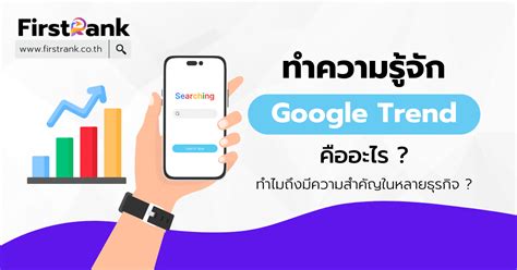 Css คืออะไร สามารถใช้กำหนดหน้าตาของเว็บไซต์ได้อย่างไร