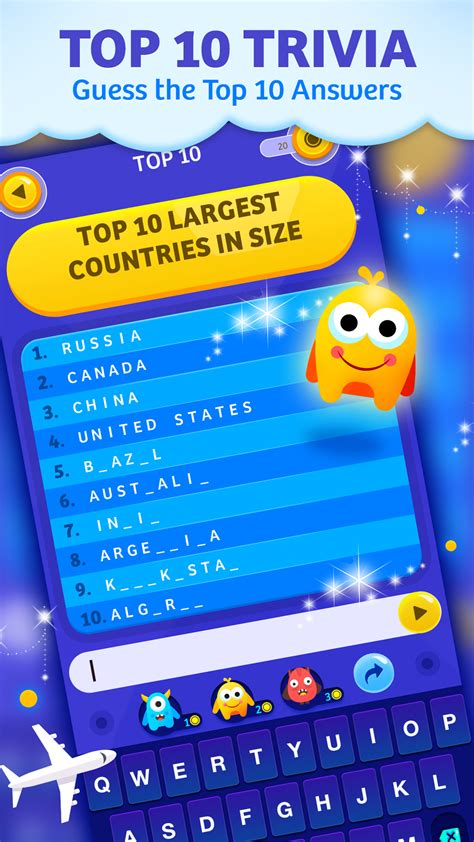 Top 10 Trivia Quiz Questions для Iphone — Скачать