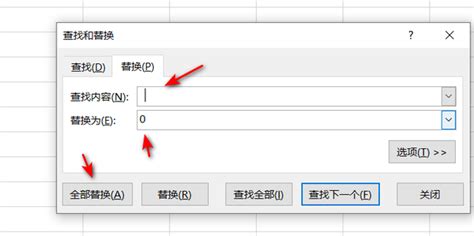 Excel空格填充0 360新知
