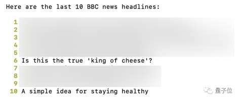 Github热榜登顶：开源版gpt 4代码解释器，可安装任意python库，本地终端运行gpt4能访问github吗 Csdn博客