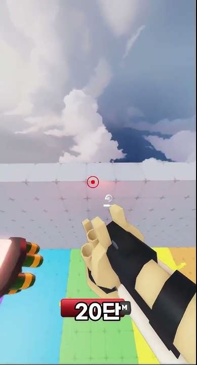 그게 왔습니다 Youtube