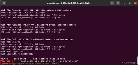 Ubuntu命令行使用u盘方法ubuntu使用u盘 Csdn博客