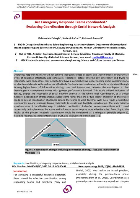 Pdf Are Emergency Response Teams Coordinated Evaluating Coordination Through Social Network