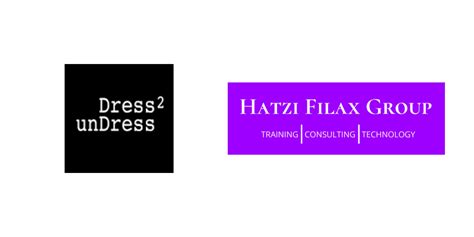 Dress2undress Com Hatzi Filax Group ΕΥΧΑΡΙΣΤΗΡΙΑ ΕΠΙΣΤΟΛΗ