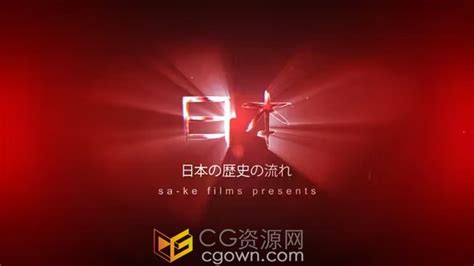 背发光LOGO扫光特效演绎视频片头 AE模板 CG资源网