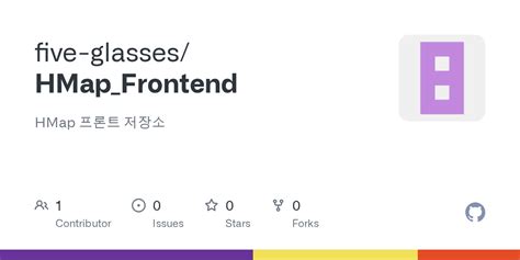 Github Five Glasseshmapfrontend Hmap 프론트 저장소