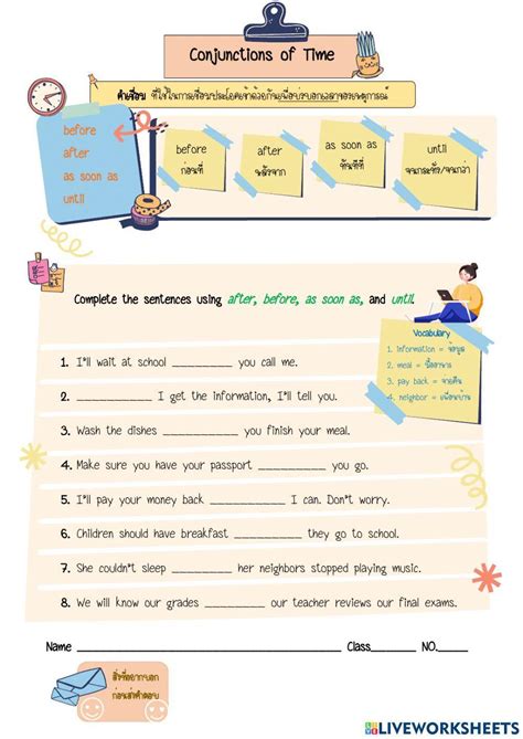 Time Conjunctions Worksheet English 2nd Grade Worksheets Library