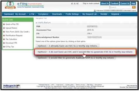 E Verification ITR How To E Verify ITR