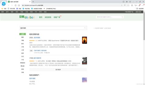 学习笔记python爬虫——网页参数传递爬虫传递数据 Csdn博客