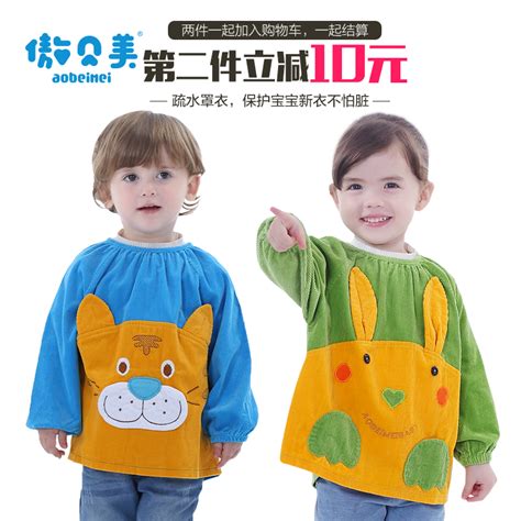 傲贝美秋款儿童罩衣反穿衣大码吃饭衣婴幼儿 高清图片，堆糖，美图壁纸兴趣社区