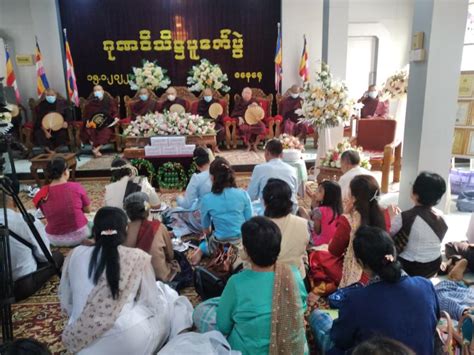 ကျောက်တံခါးမြို့နယ်တွင် သာမဏေကျော်ဘွဲ့ရ အရှင်ဥက္ကံသ လင်္ကာရပထမဂုဏ်ထူး၏ ဂုဏဝိသိဋ္ဌပူဇော်ပွဲက