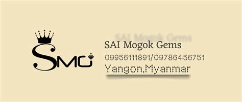 စိန် မိုးကုတ်တွင်းထွက်ကျောက်မျက်ရတနာနှင့် ယိုးဒယားဖန်စီပစ္စည်းများ Added A စိန် မိုးကုတ်တွင