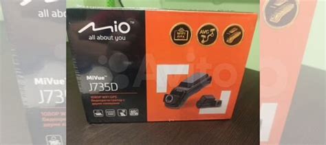 Mio MiVue J735D Видеорегистратор с Двумя камерами купить в Москве | Авито