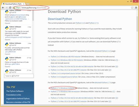 Programming For Teens Beginning Python Tutorial Kodeco