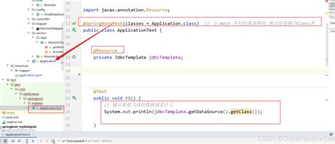 Spring Boot 整合 Mybatis 的详细步骤两种方式spring Boot不在线第一只蜗牛infoq写作社区