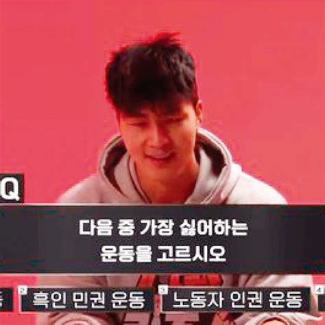 말 한 마디로 나락 보내는 ‘나락퀴즈쇼｜여성동아