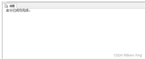 简单用数据库实现图书管理系统设计一个图书管理系统数据库 Csdn博客