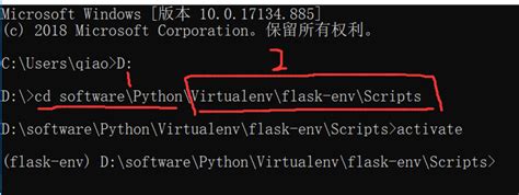 Flask Migrate更新数据库结构 简书
