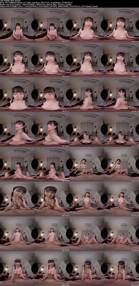 FileJoker Exclusive KAVR VR Ayame Chiba VR The Short Stature That Pierces My