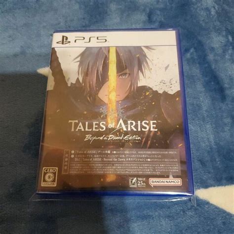 Ps5 テイルズオブアライズ Tales Of Arise Beyond The Dawn Edition｜yahooフリマ（旧paypayフリマ）