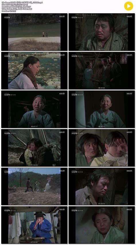 UHD로 만나는 TV문학관 1회 230305 mp4 저장 파일썬
