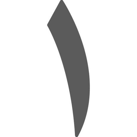 Numerical Symbol Free Icon