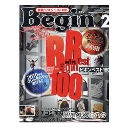 Begin