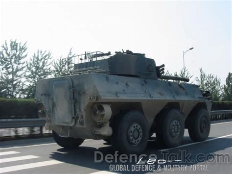 Type 92 Apc Peopleâ S Liberation Army Defence Forum And Military Photos Defencetalk
