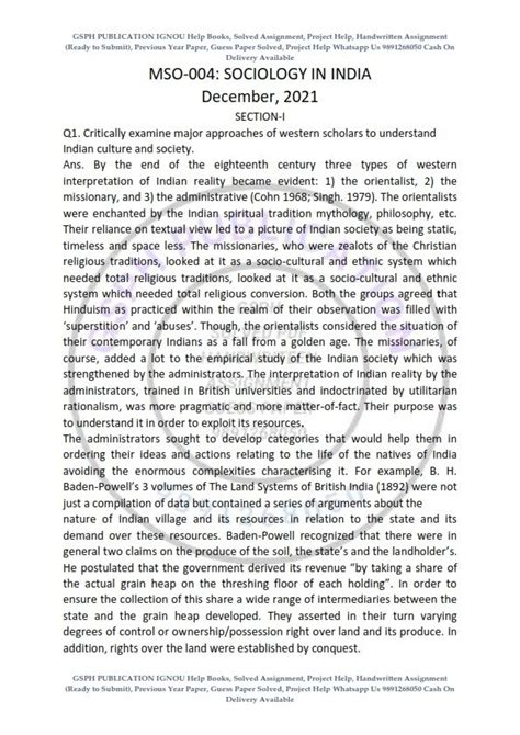 Ignou Mso 004 Previous Year Solved Question Paper Dec 2021 English Medium Ignou Solved