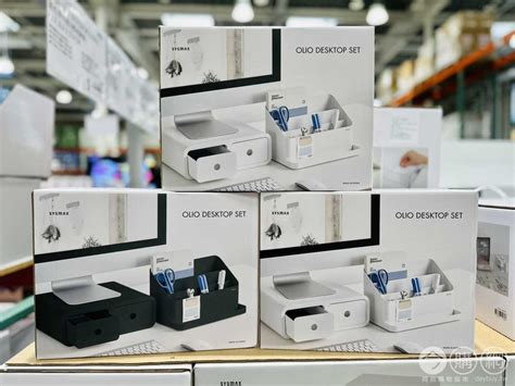 Costco好市多 Sysmax 多功能收納置物盒組 137484 今購百科daybuy Tw