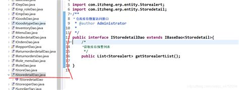 Java全栈开发 Java Erp系统开发：商业erp（十一）库存预警，javamail发送预警邮件java库存预警功能怎么实现 Csdn博客