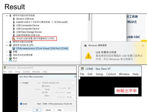 Solved Stm32f407g Disc1 Board Usb Cdc Communication Faile Stmicroelectronics Community