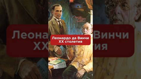«АЛЕКСАНДР ЧИЖЕВСКИЙ» - YouTube