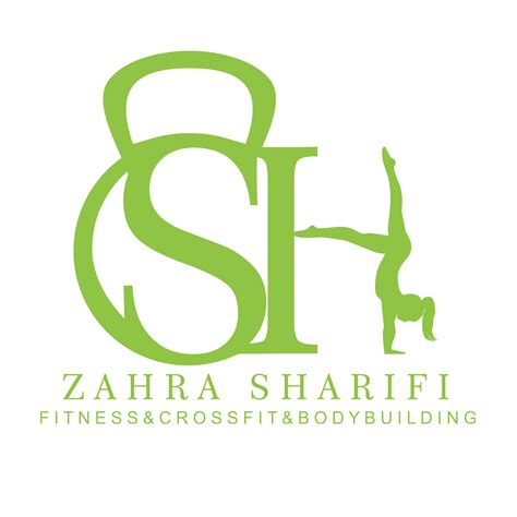 صفحه اصلی زهرا شریفی