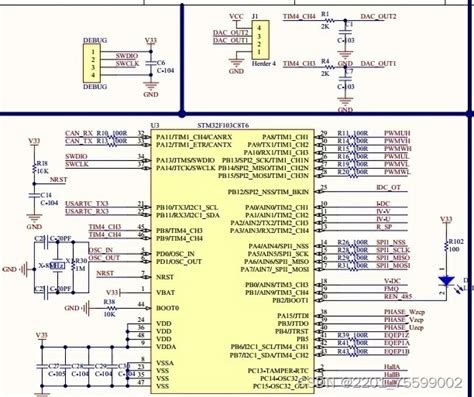 Bldc无刷直流电机和pmsm永磁同步电机 有传感器 和无传感器驱动方案有感无刷就是pmsm么 Csdn博客
