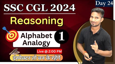 Class 1 Alphabet Analogy Reasoning Foundation Batch For Ssc Cgl 2024