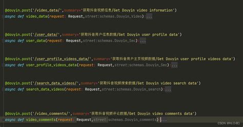 【web逆向】关于某音的算法研究某音js算法解析 Csdn博客