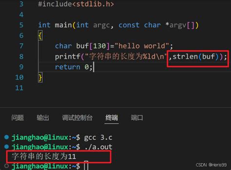 零基础快速掌握——c语言基础【字符数组】【二维字符数组】的初始化，输入输出，及相关函数的使用c二维字符串数组 Csdn博客