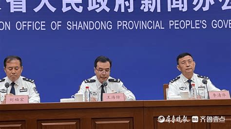 建成警保联控工作站4653个，山东智慧安防小区覆盖全国第一警种警务新机制