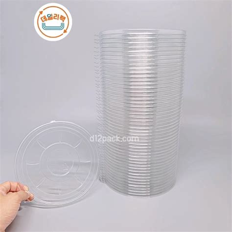 반찬가게 투명용기 반찬용기 샐러드용기 반찬포장용기 일회용용기 밑반찬용기