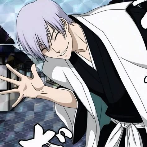 Gin Ichimaru Pfp