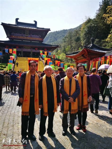 天津画家参加清明缙云海峡两岸共祭轩辕黄帝典礼 天穆文体 天穆网