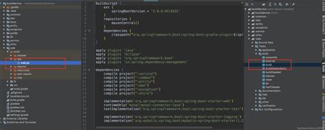 Springboot 使用gradle打包自定义包名spring Boot Buildgradle 打包默认名称是什么 Csdn博客